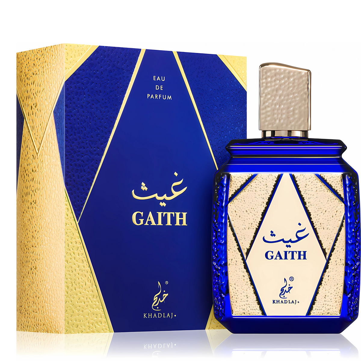 Gaith Perfume 100ml EDP Khadlaj | Arabic Aroma
