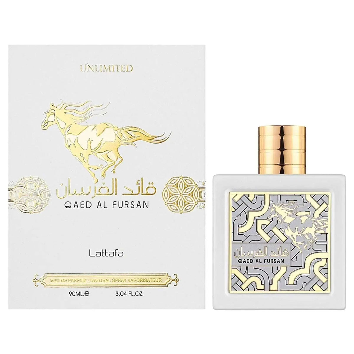 Qaed Al Fursan Unlimited Perfume 90ml EDP for Unisex | Olvio – OLVIO