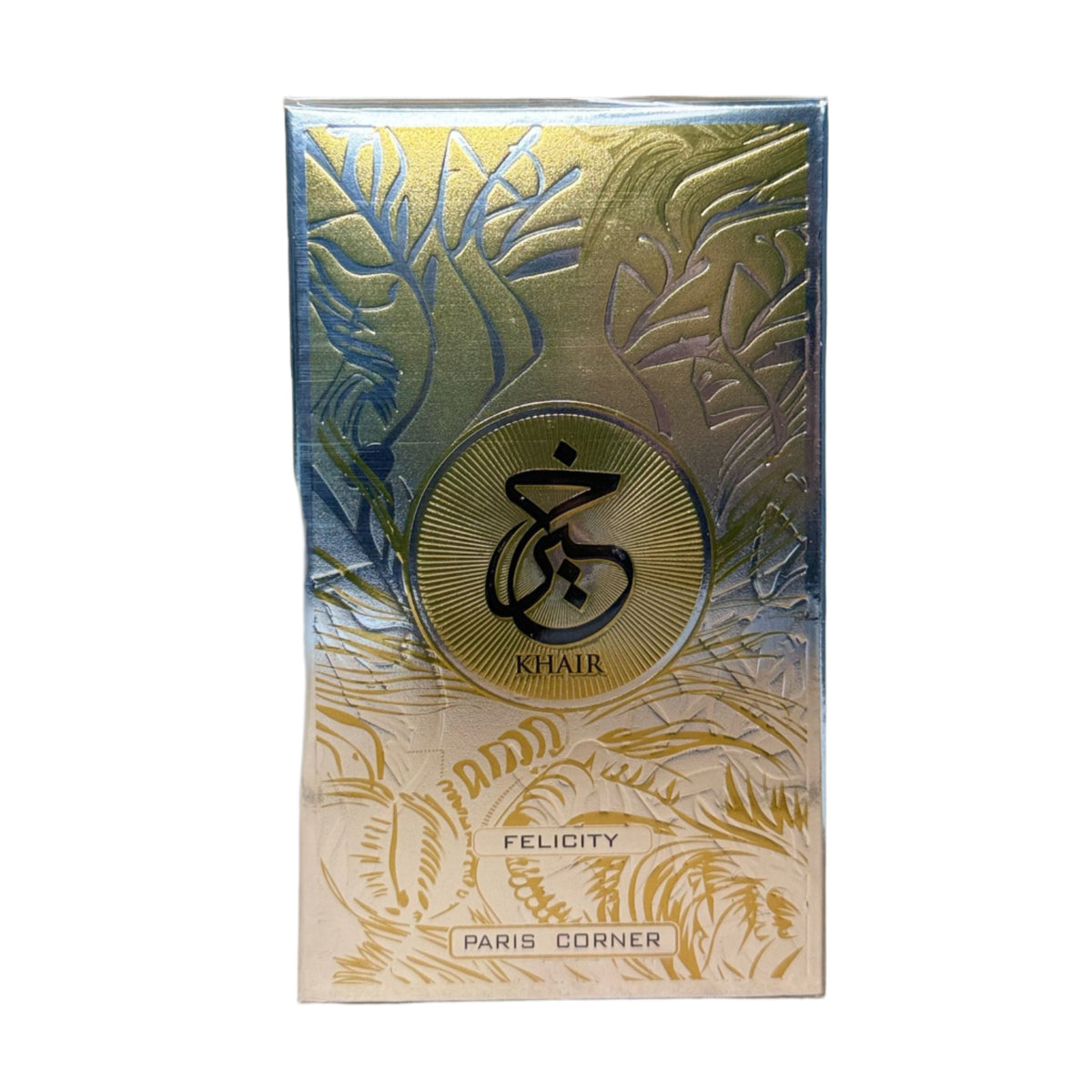 Felicity Khair EDP Perfume 100ml by Paris Corner