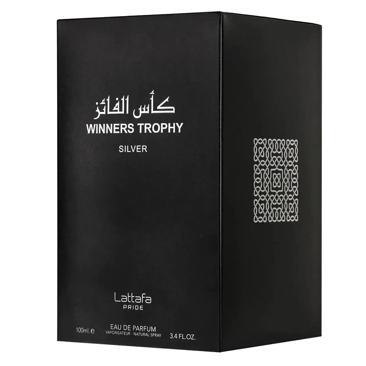 Winners Trophy Silver Perfume 100ml EDP by Lattafa Pride | Olvio
