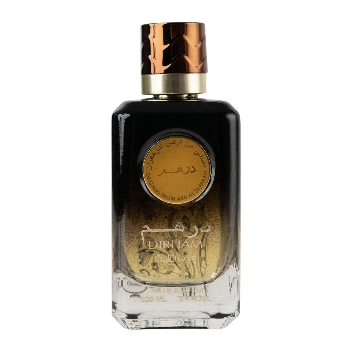 Dirham Oud Perfume 100ml EDP by Ard Al Zaafaran | Olvio